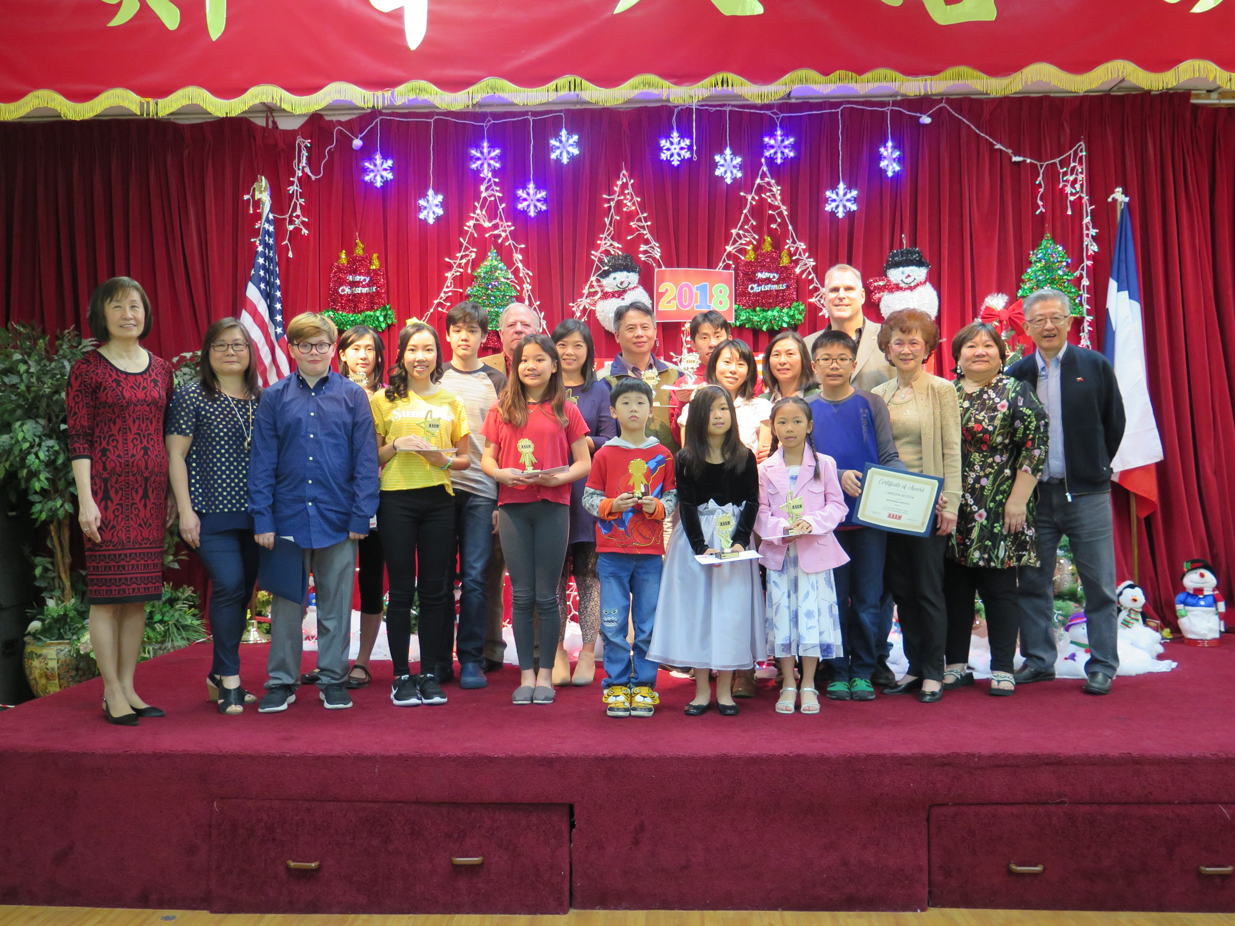Dallas Chinese Community Center – Dallas Chinese Community Center