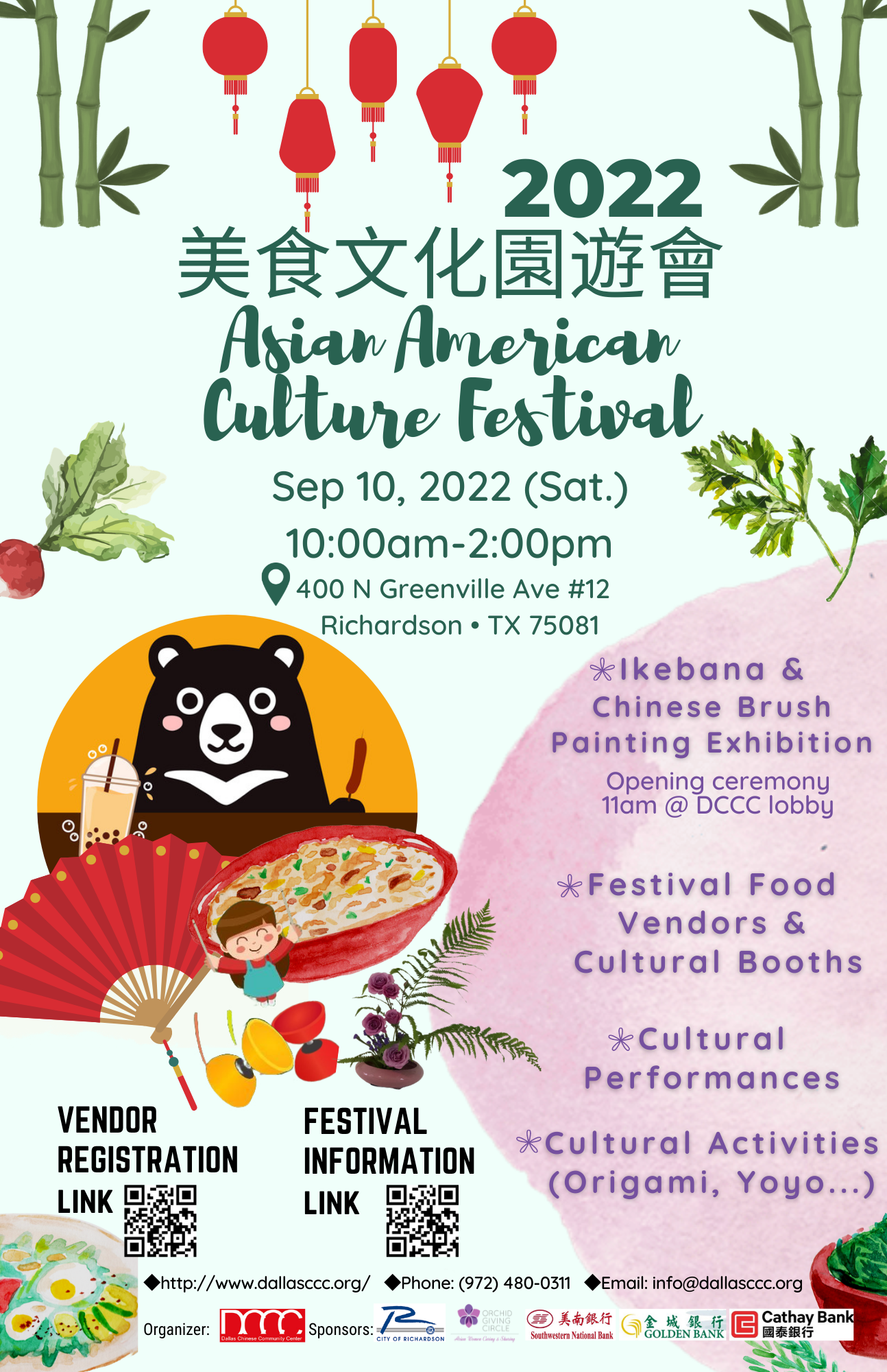 2022 Asian American Culture Festival at DFW Chinatown in Richardson, 9 ...